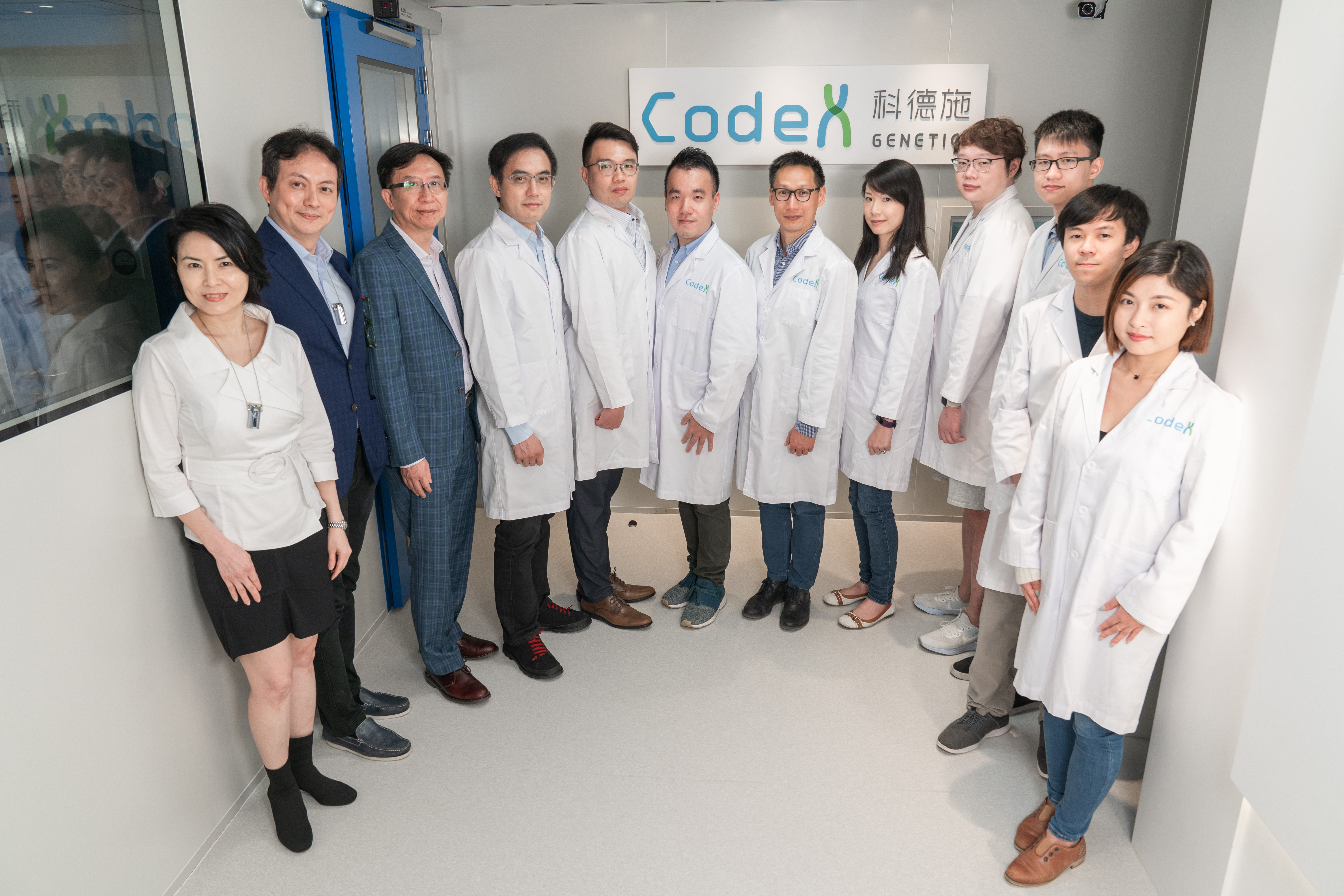 Codex Genetics Case Study